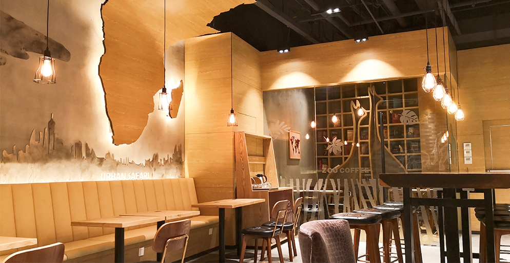 ZOO COFFEE中国区官方网站 - ZOOCOFFEE官方网站