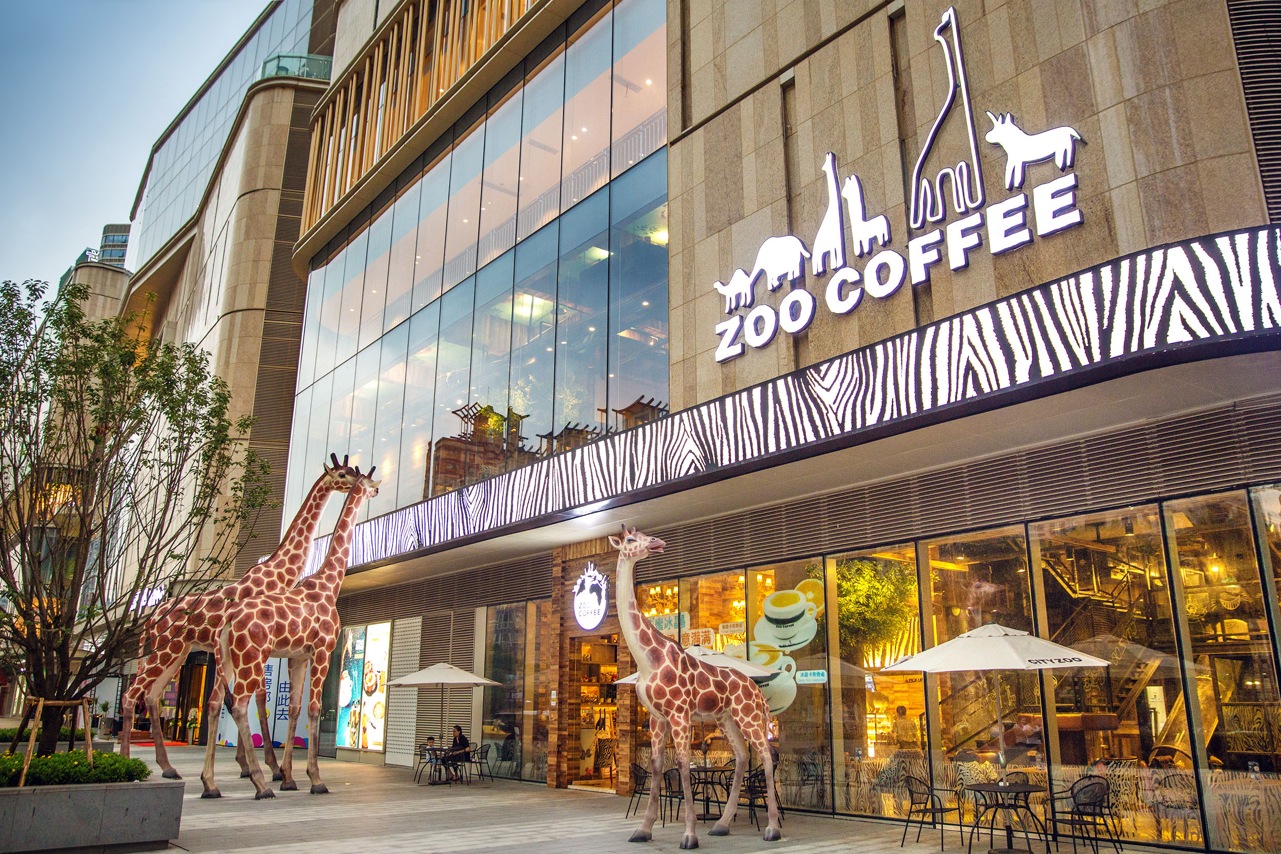 ZOO COFFEE官方授权门店 - ZOOCOFFEE官方网站